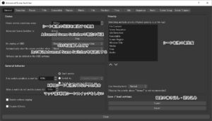 OBS Studioのシーン転換を自動化・柔軟にするプラグイン Advanced Scene Switcher