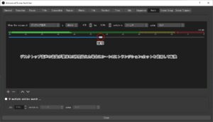 OBS Studioのシーン転換を自動化・柔軟にするプラグイン Advanced Scene Switcher