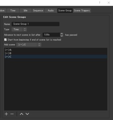 OBS Studioのシーン転換を自動化・柔軟にするプラグイン Advanced Scene Switcher