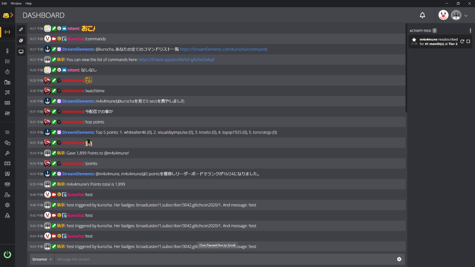 【Firebot】オールインワンなTwitch配信者向けチャットボットソフトウェアの紹介